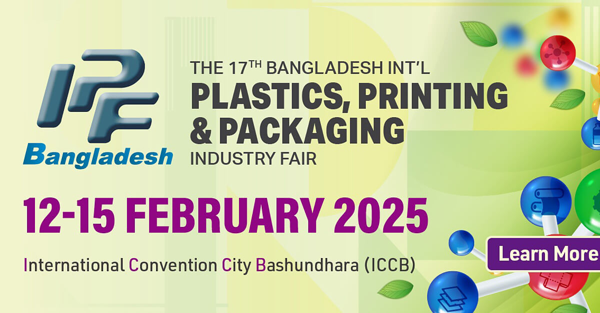 IPF Bangladesh 2025 | 17th in Dhaka | S-DAI